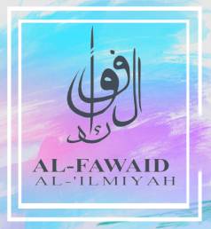 fawaid | Pendaftaran